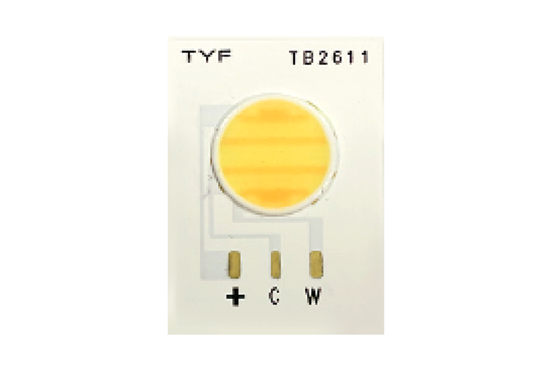 深圳市同一方光电技术有限公司COB系列包括调光调色系列,商业照明系列,户外照明系列,健康照明系列,TB-8系列调光调色,TBG系列调光调色 ...